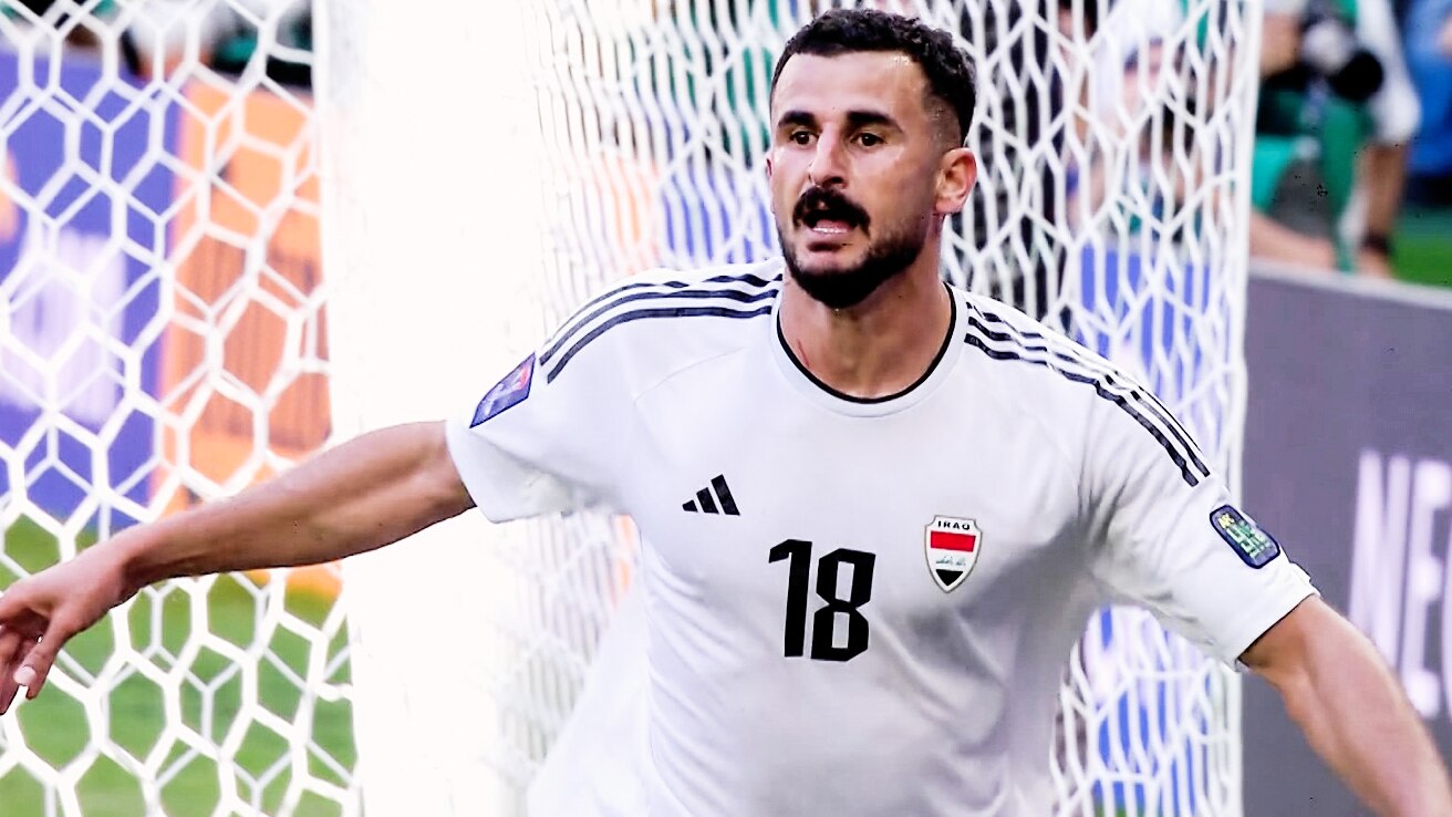 Iraq vs Japan - Highlights Video | AFC Asian Cup 2024 Match JioHotstar