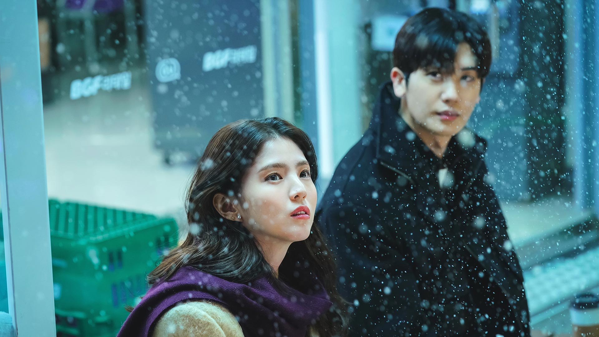 Watch Soundtrack #1 Episode 1 on JioHotstar