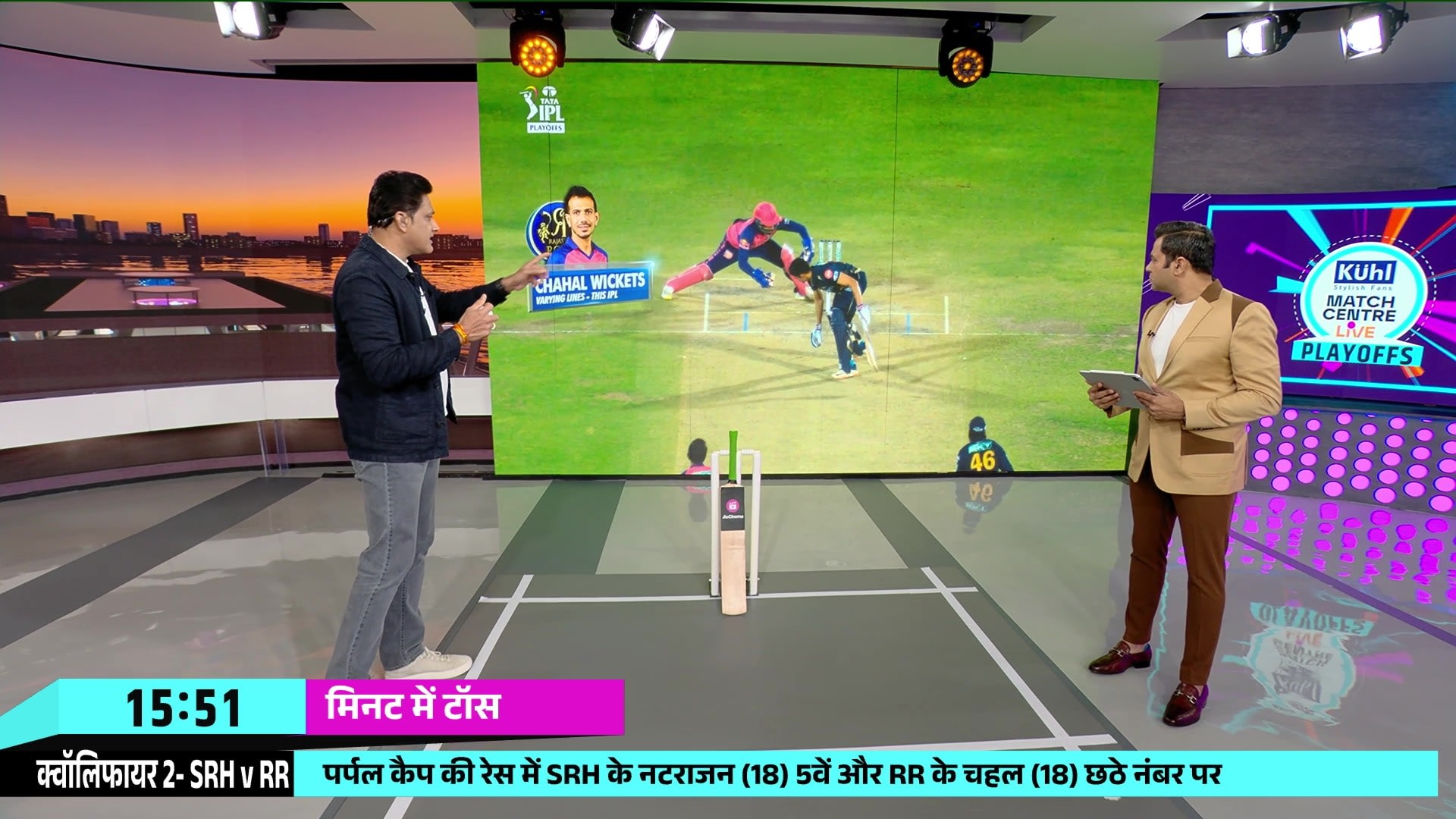 Experts Discuss RR's Deadly Spin Duo