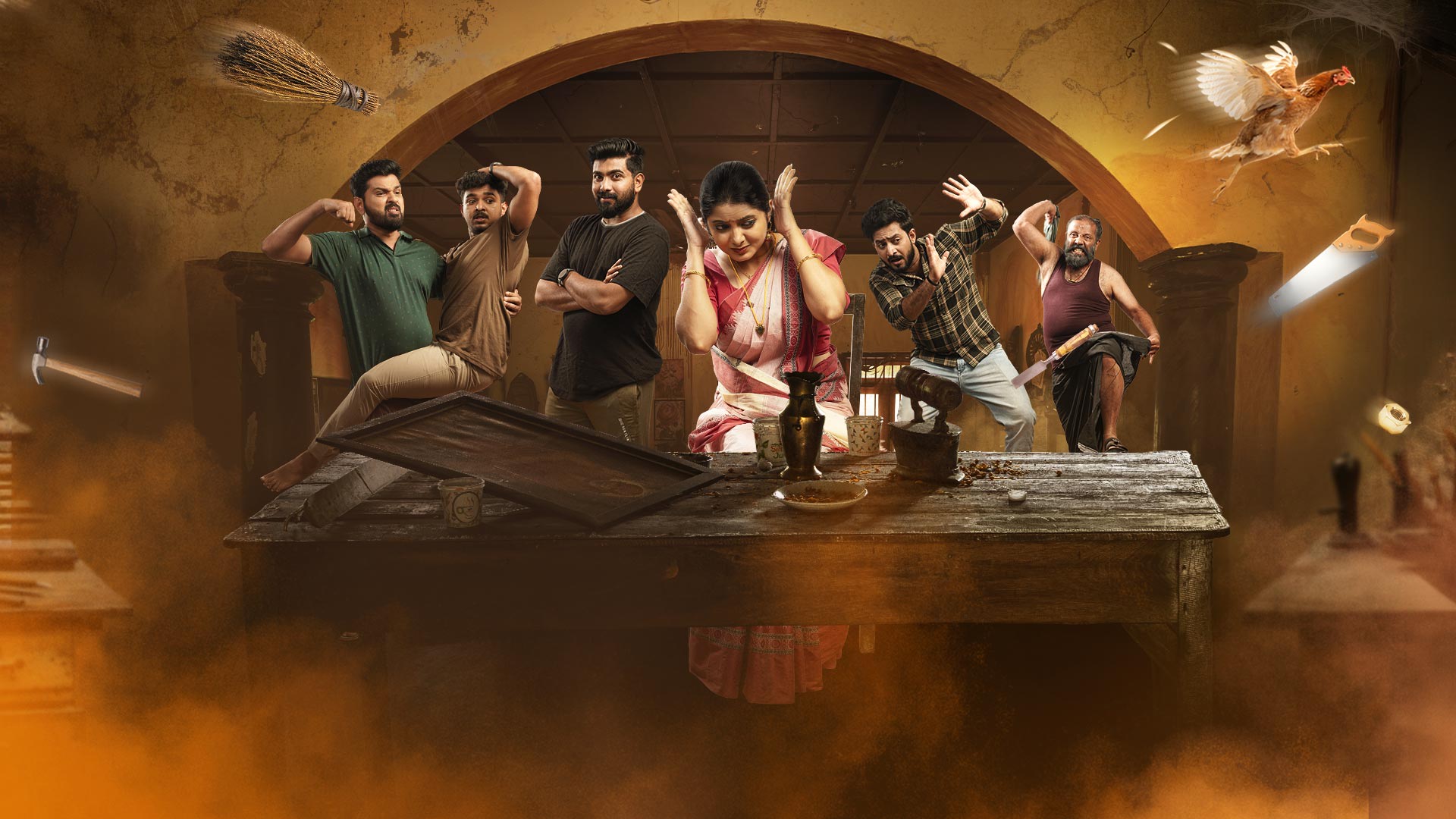 Kattathe Kilikoodu Drama Family Series, now streaming on Hotstar