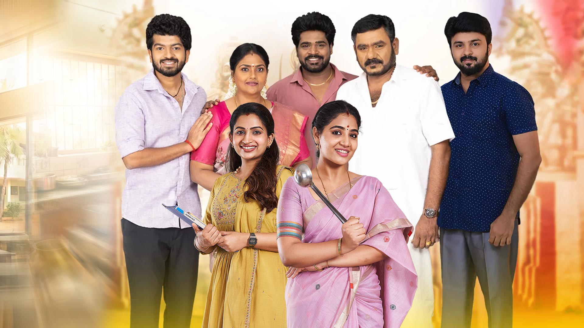 Pandian Stores 2 Drama Family Series, now streaming on Hotstar