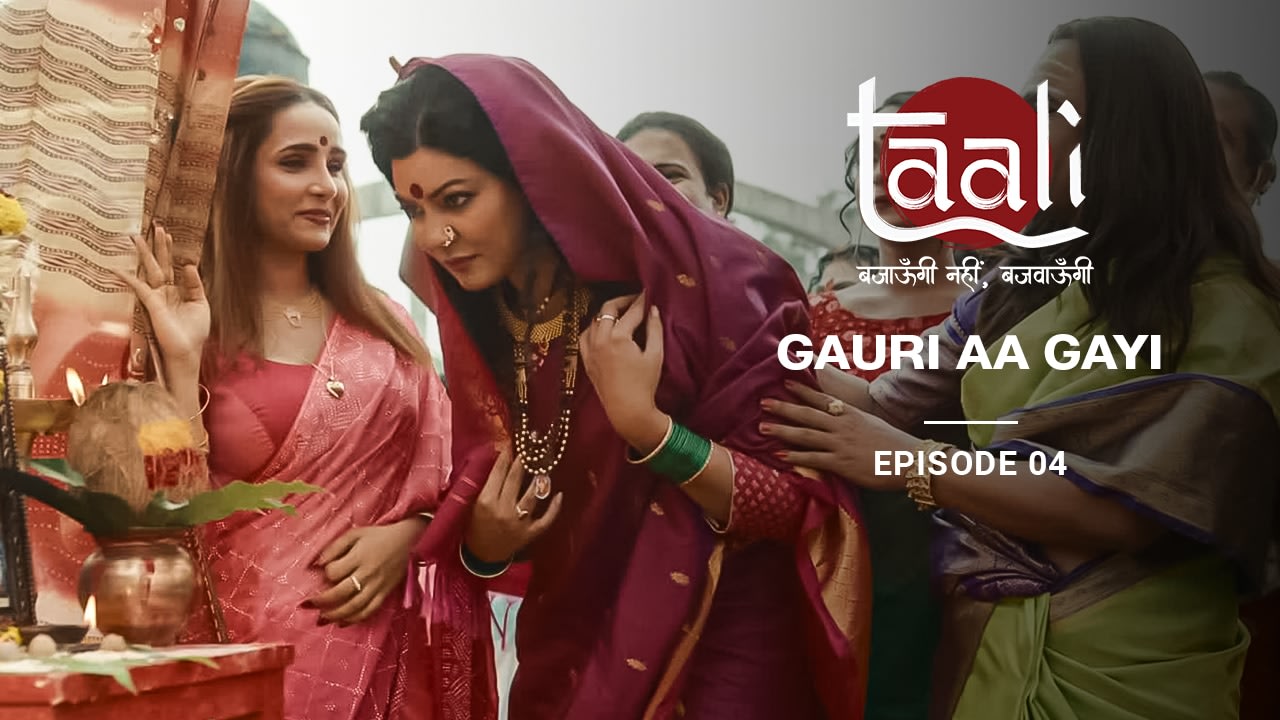 Watch Taali Episode 4 on JioHotstar