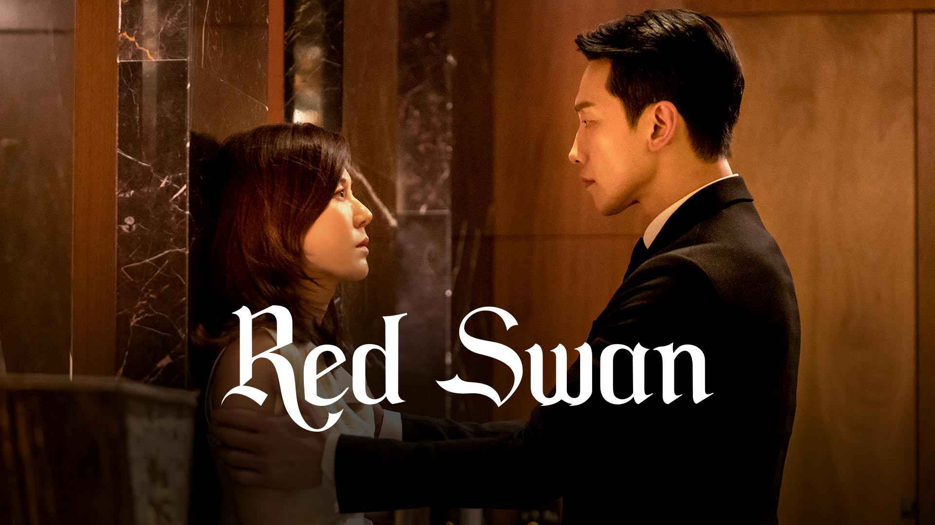 Watch a clip from Red Swan - Trailer on Disney+ Hotstar