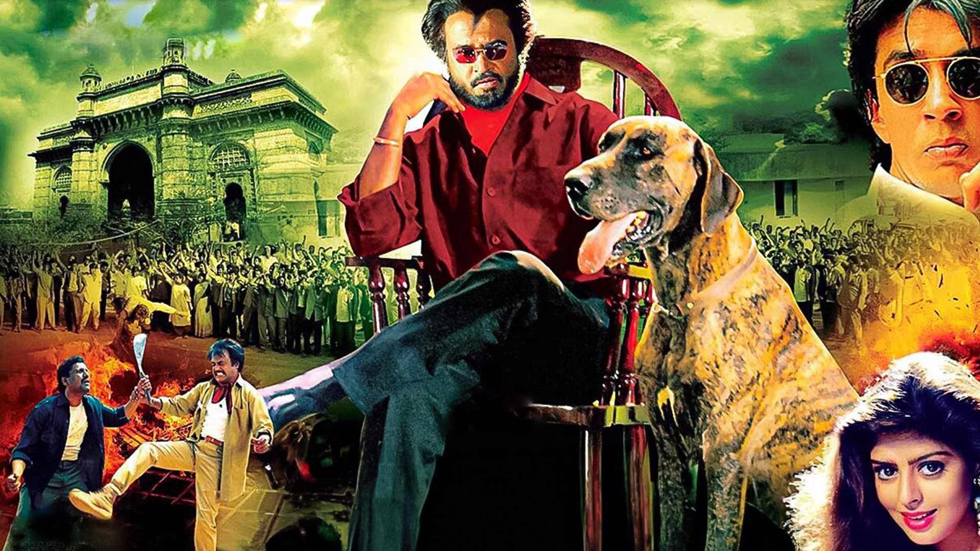 Watch Manik Baasha - JioHotstar