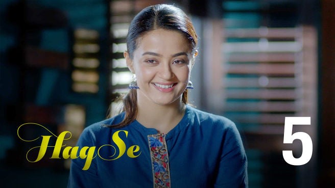 Watch Haq Se S1 Episode 5 on JioHotstar