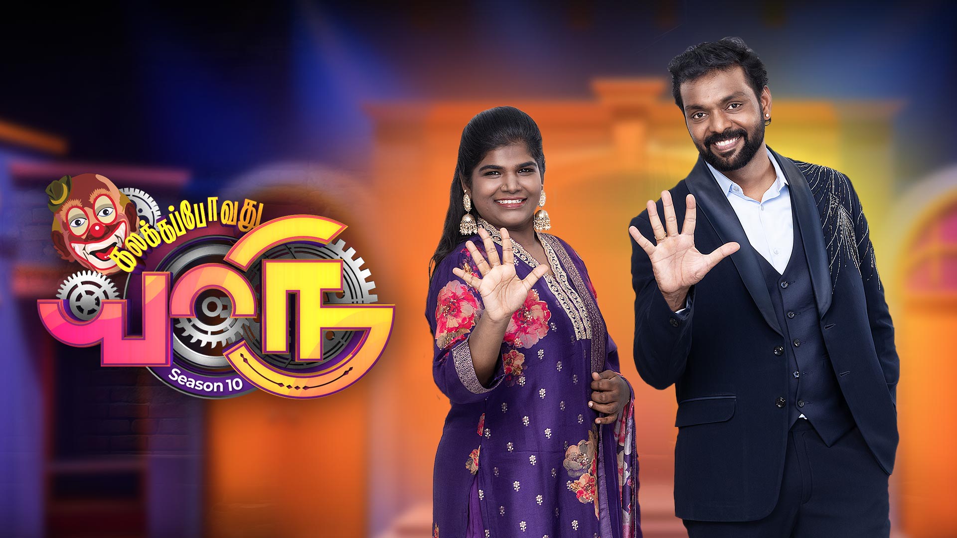 Stream kalakka-povadhu-yaaru TV Show Online | Watcho