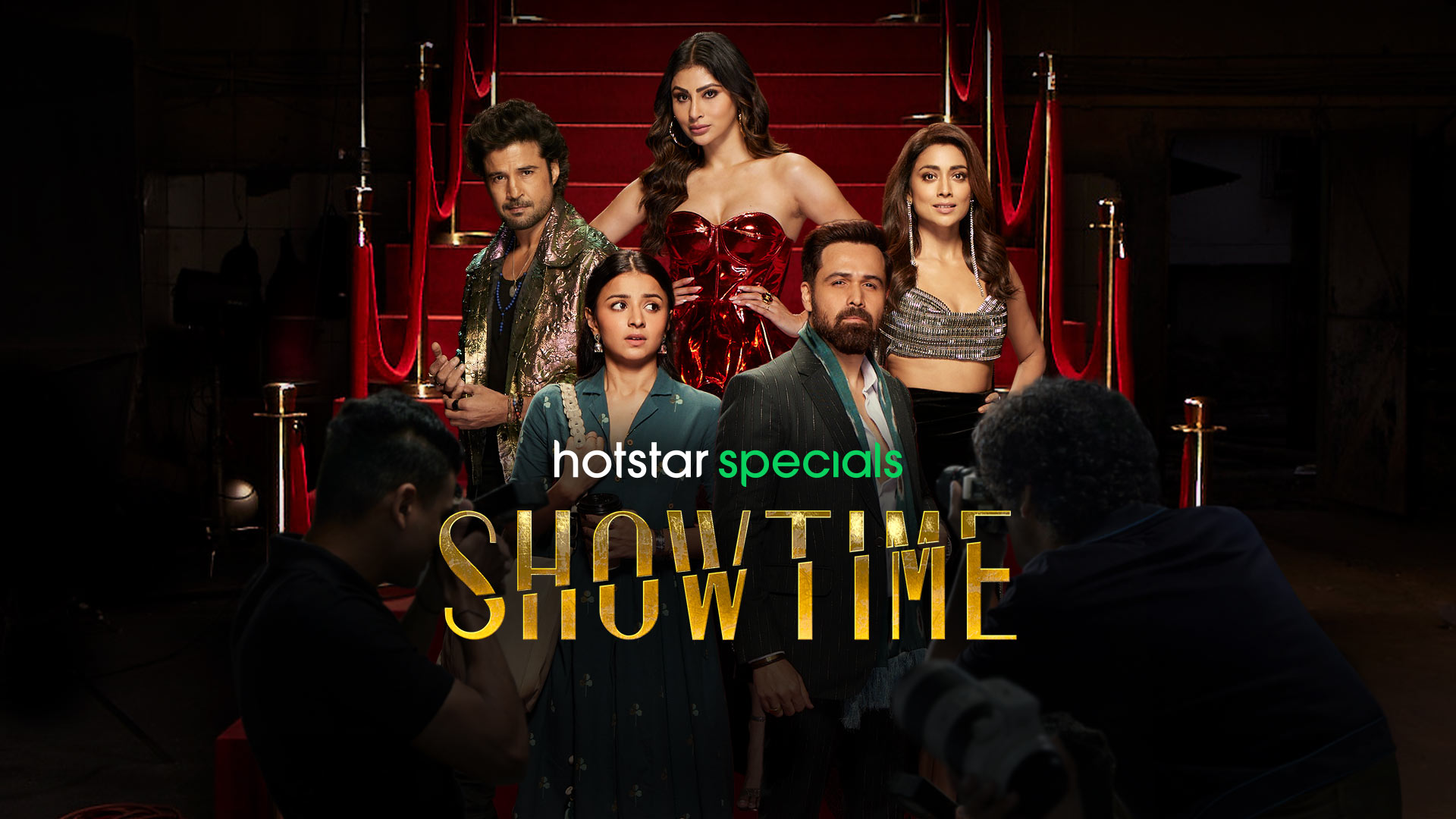 Showtime - Trailer - JioHotstar
