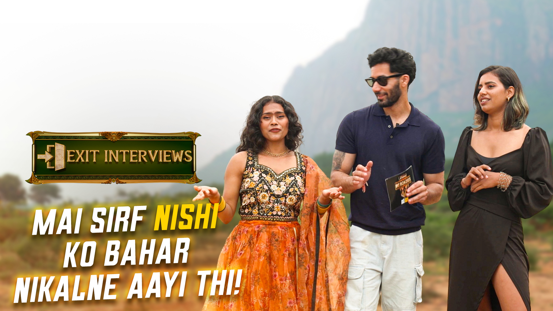 Exit Byte - Gang Gautam - JioHotstar