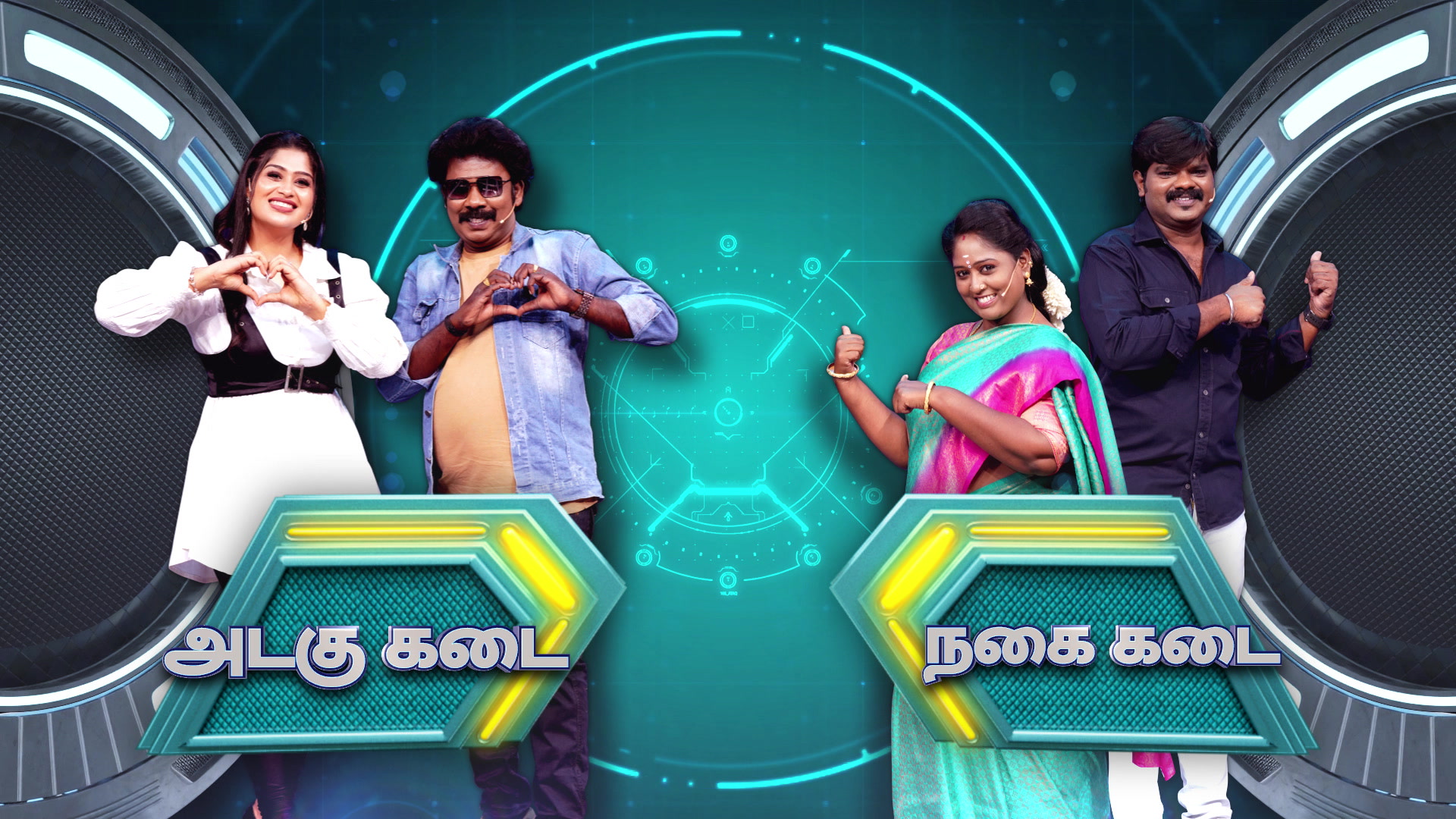 Stream Nagai Kadai Vs Adagu Kadai Season 1 Episode 5 – Nagai Kadai Vs ...