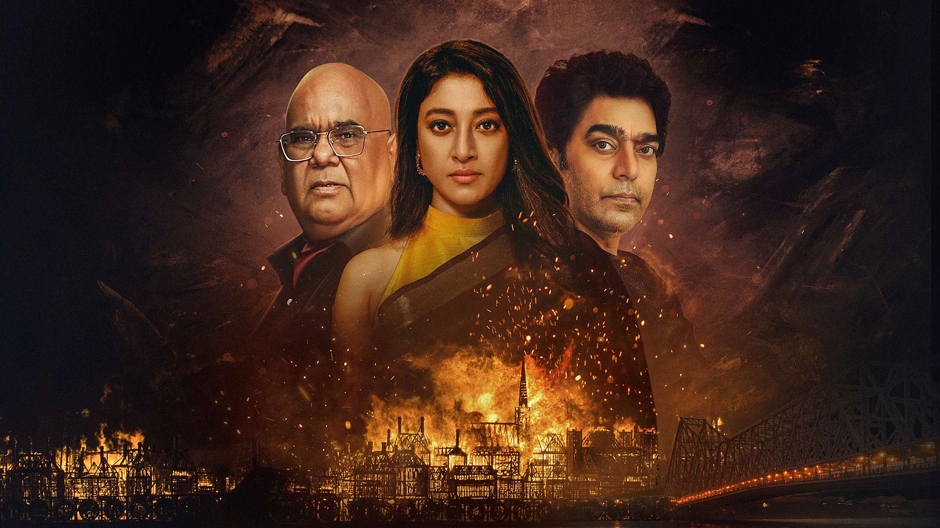 Karm Yuddh Drama Family Series, now streaming on Hotstar