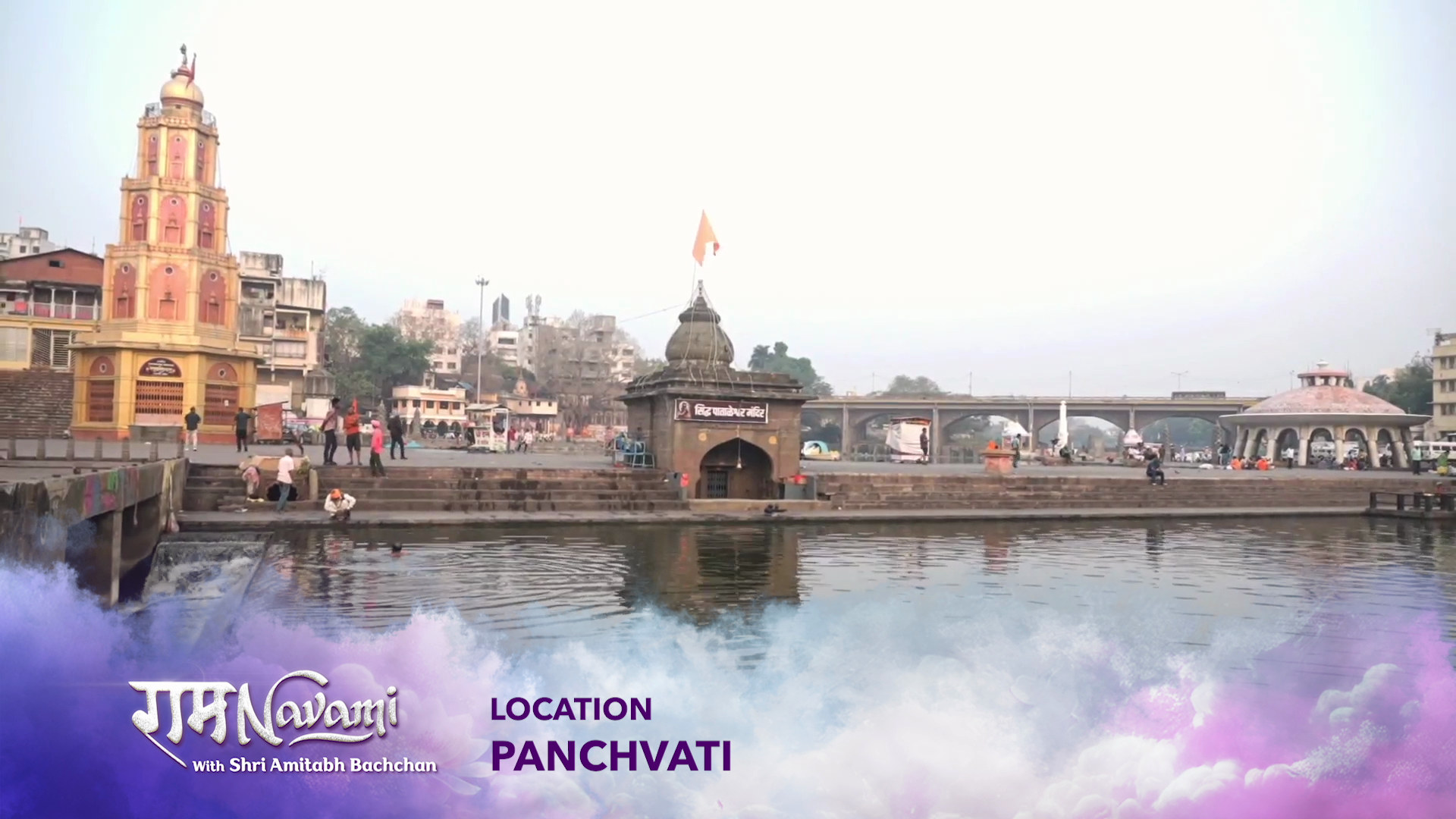 Start of Exile: Panchvati Story - JioHotstar