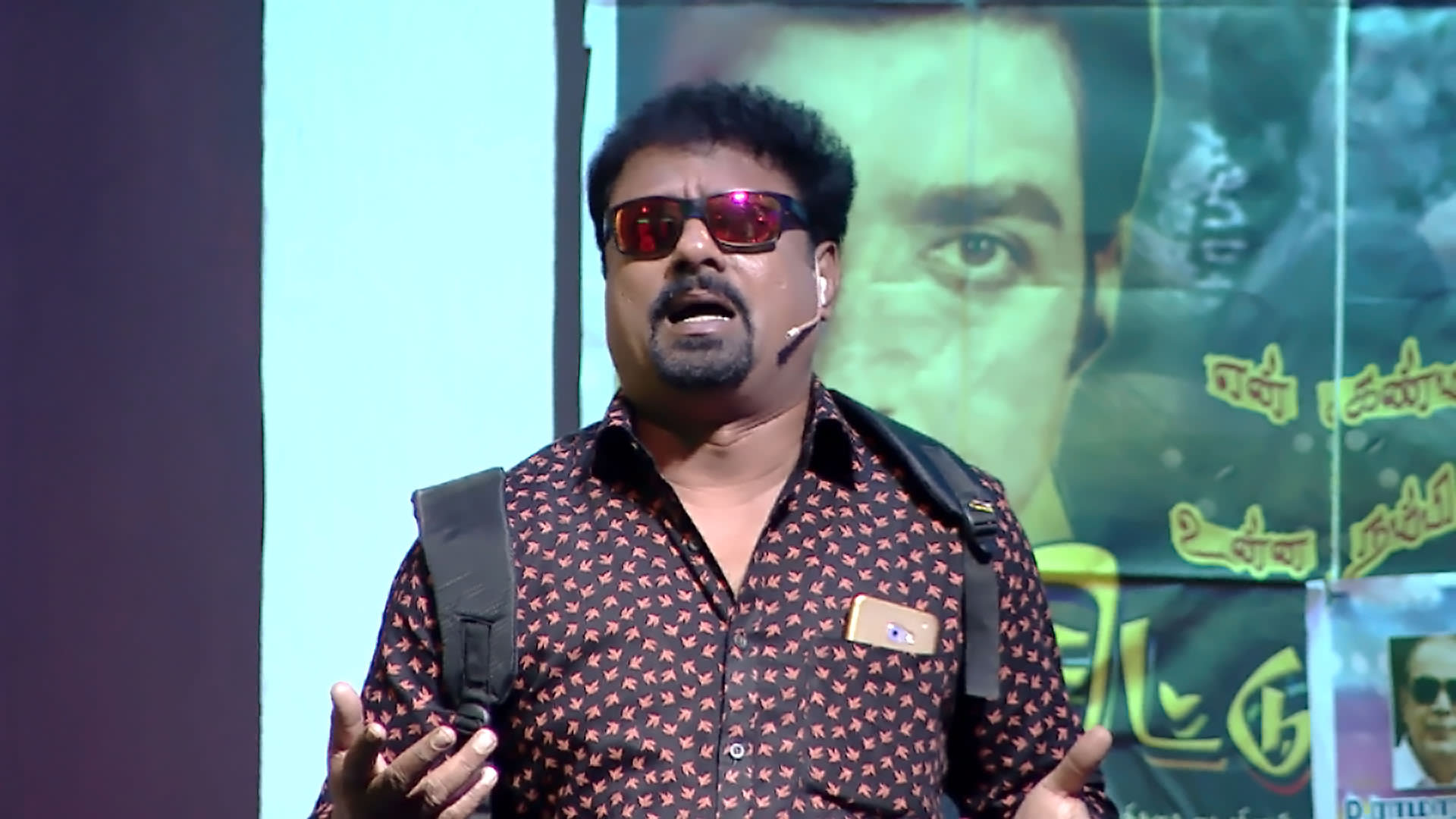 Watch Ramar Veedu Episode 3 on JioHotstar