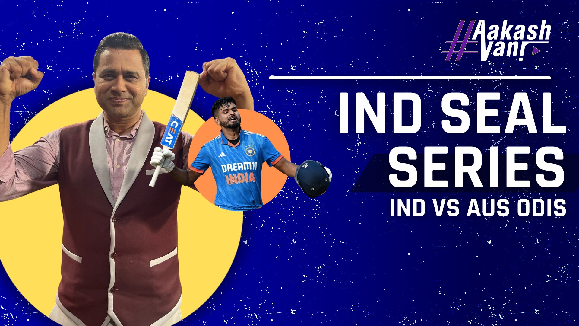 Watch Aakashvani S2 Episode 29 on JioHotstar