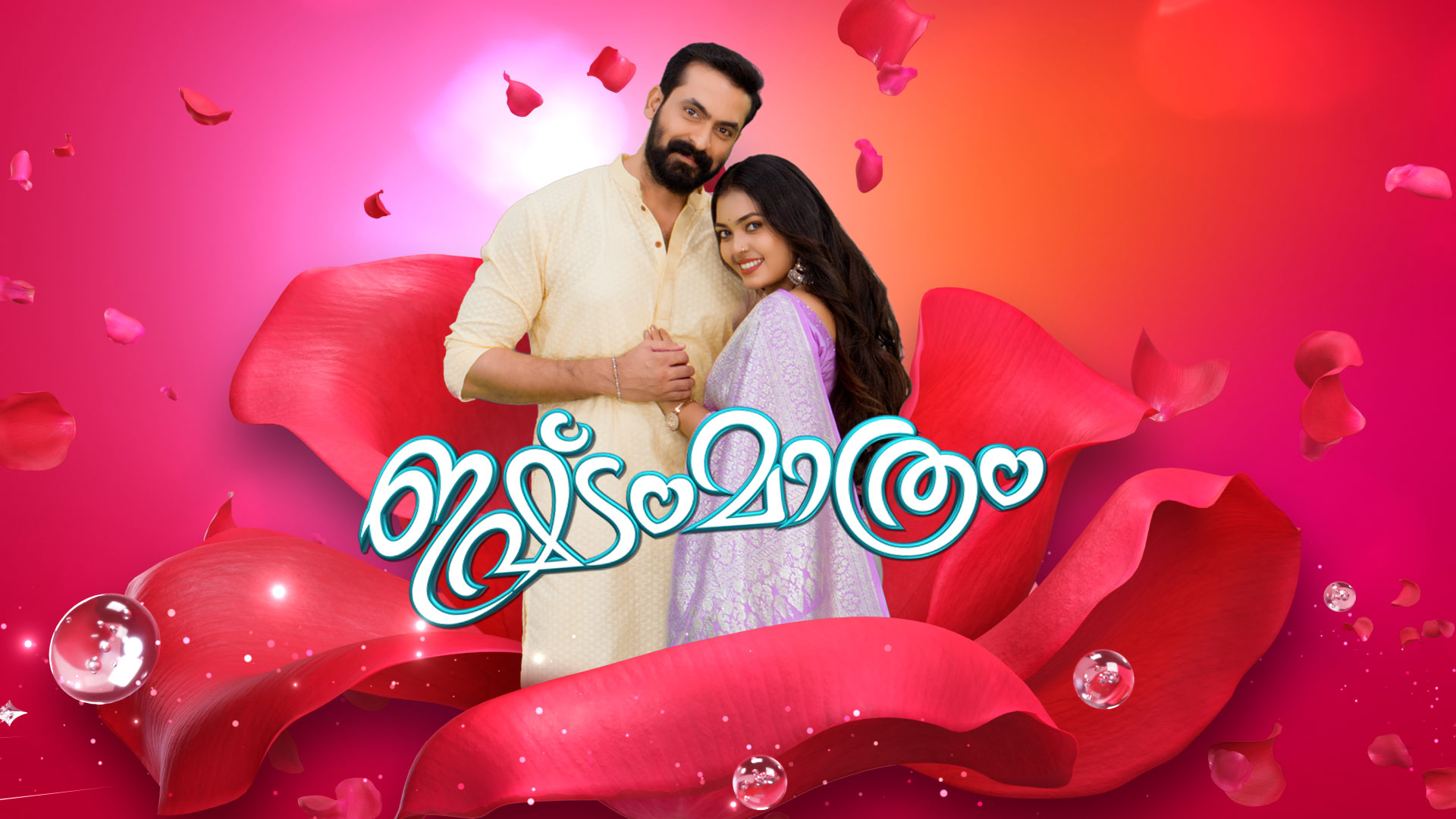 Stream ishtam-mathram TV Show Online | Watcho