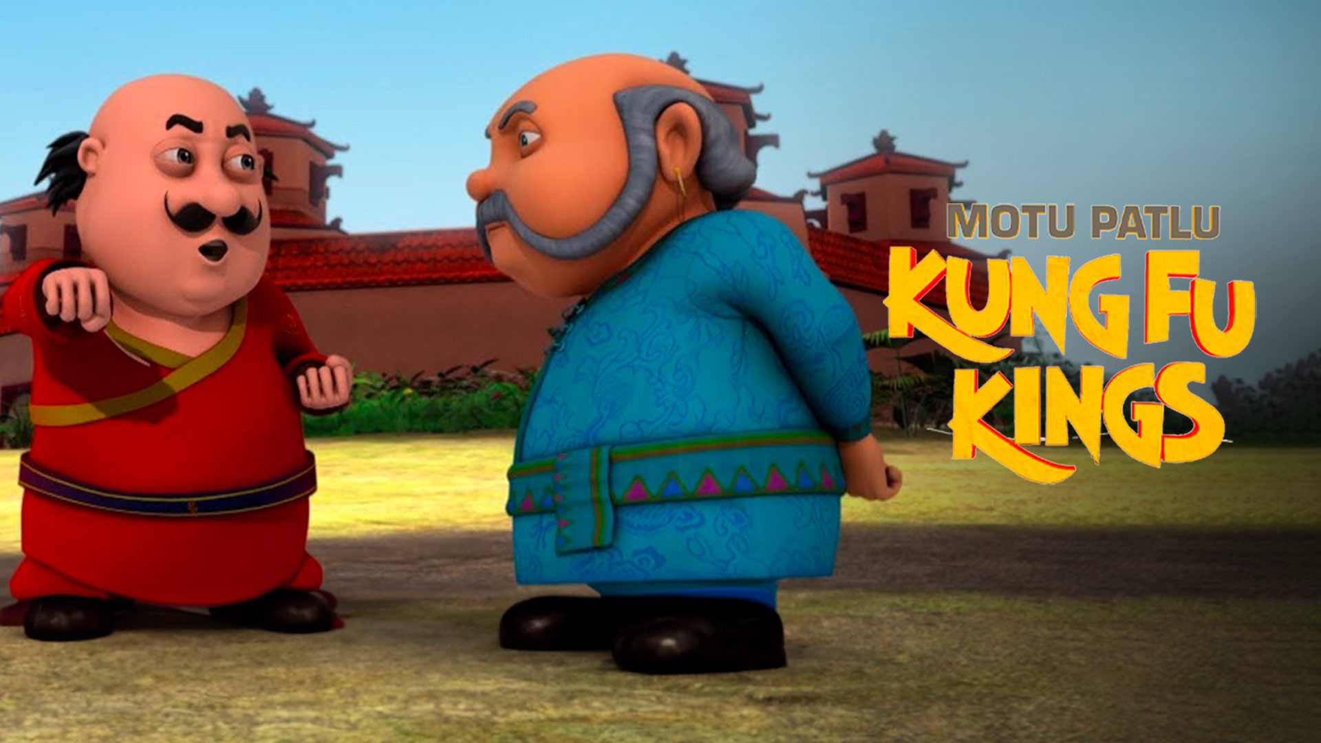 Watch Movie Motu Patlu Kung Fu Kings Online only on Watcho,