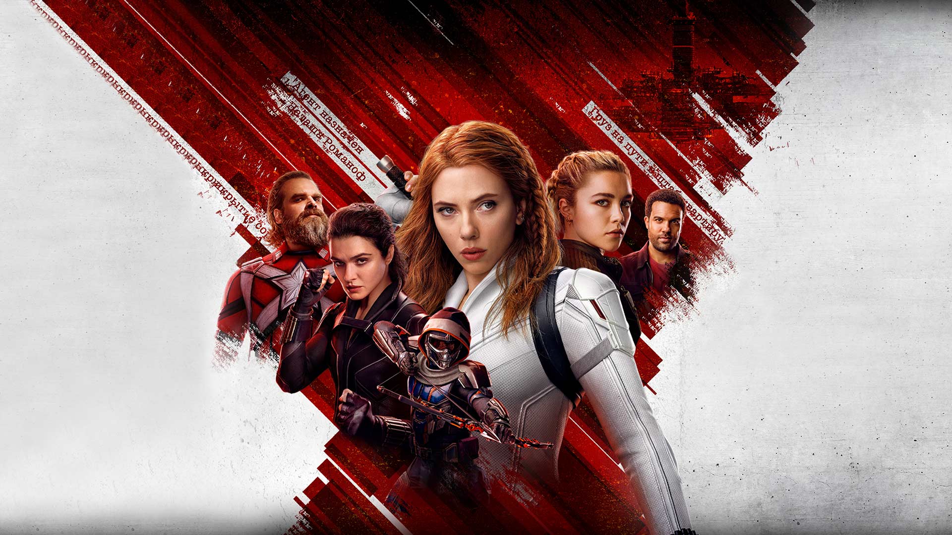 Nonton Black Widow Film di Disney+.