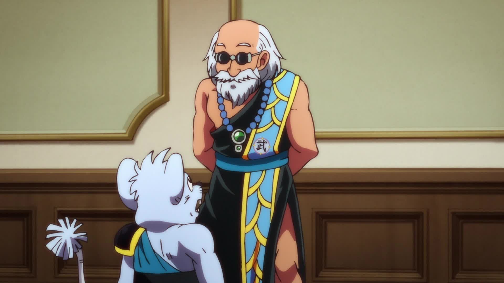 Watch Dragon Quest: The Adventure of Dai S1 Episode 38 on JioHotstar