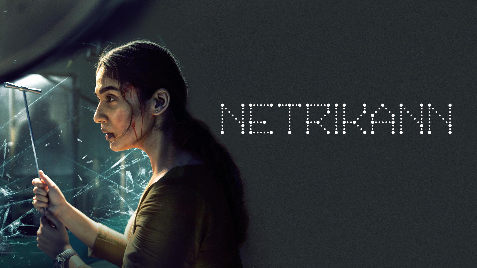 Watch Movie Netrikann Online only on Watcho,