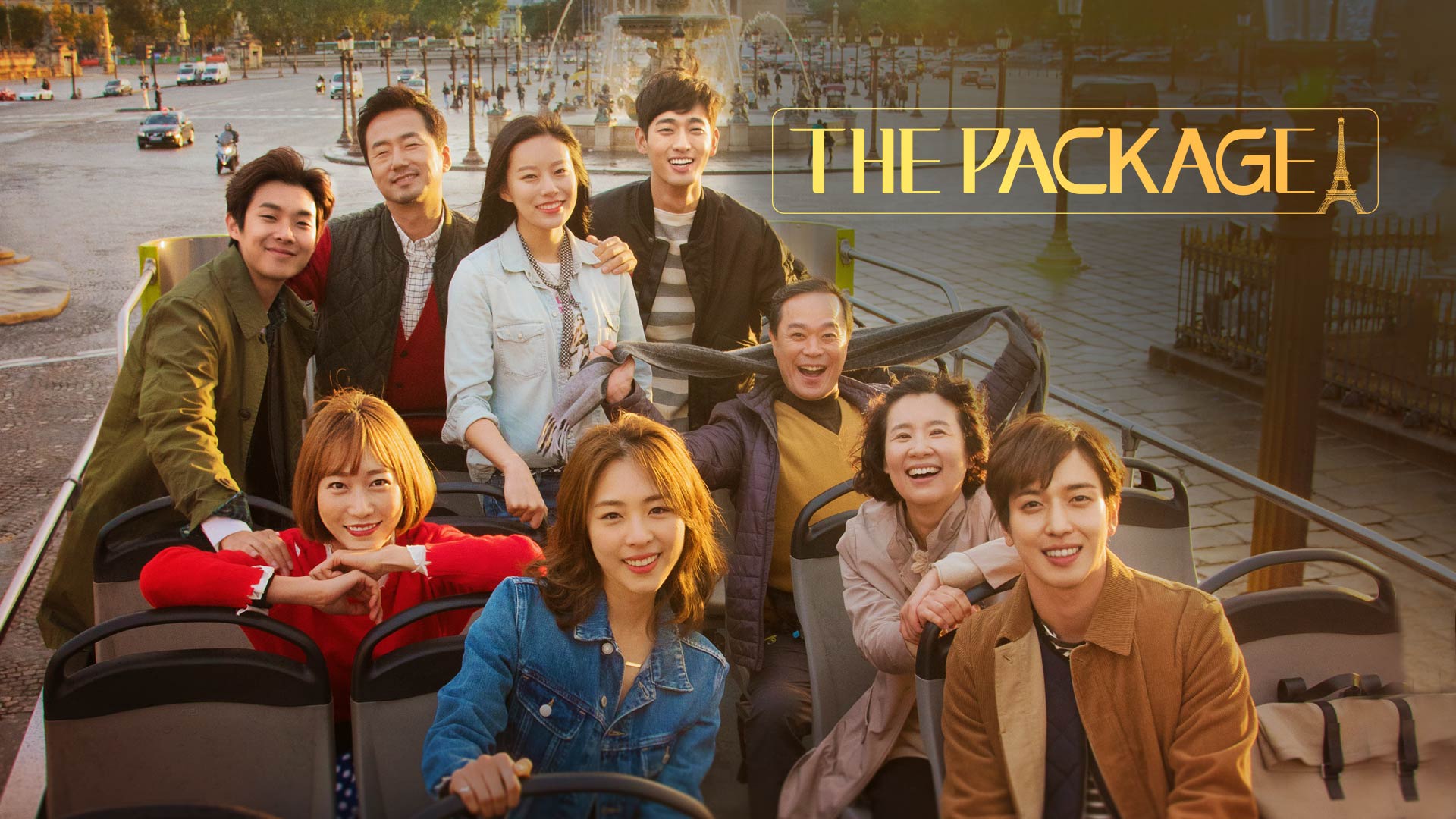 The Package - Trailer - JioHotstar