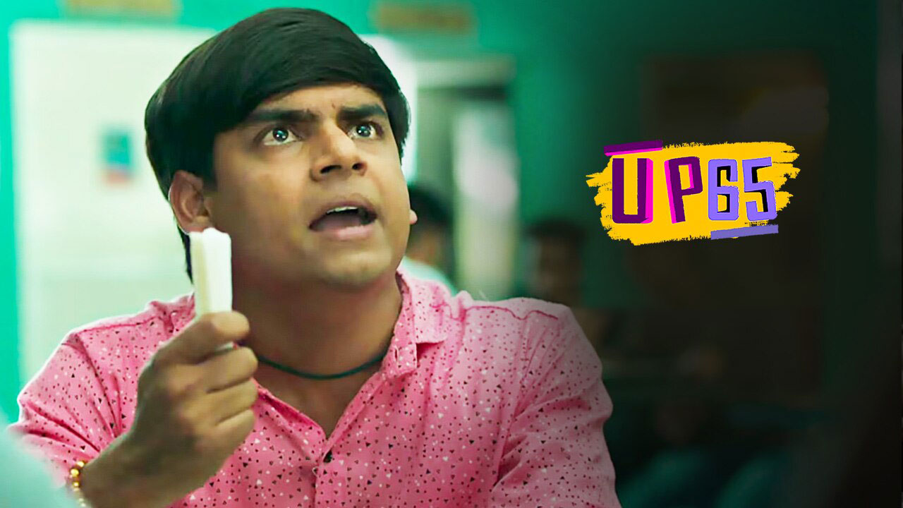 Watch UP65 S2 Episode 4 on JioHotstar