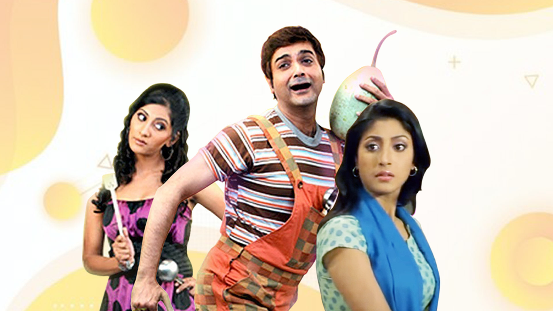 Watch Jamai Raja - JioHotstar