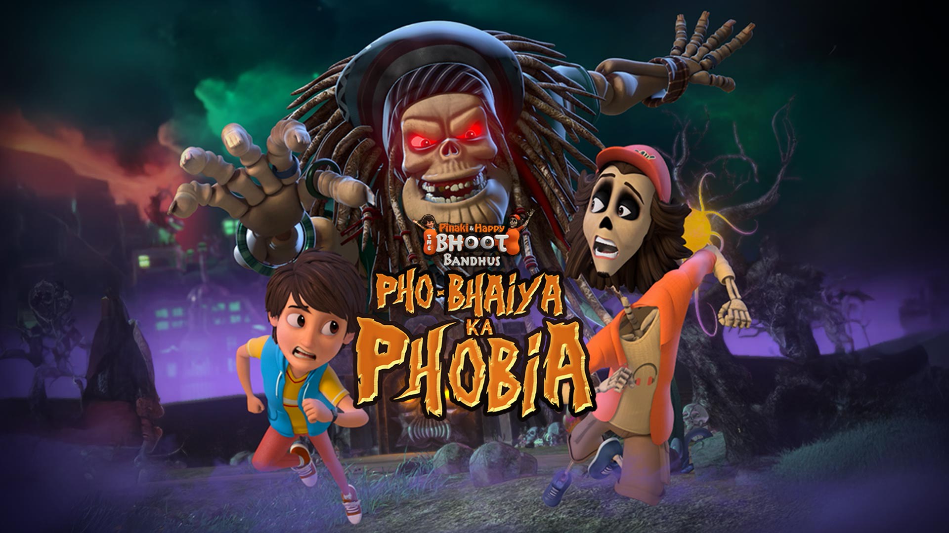The Bhoot Bandhus : Pho-Bhaiya ka Phobia Trailer - JioHotstar