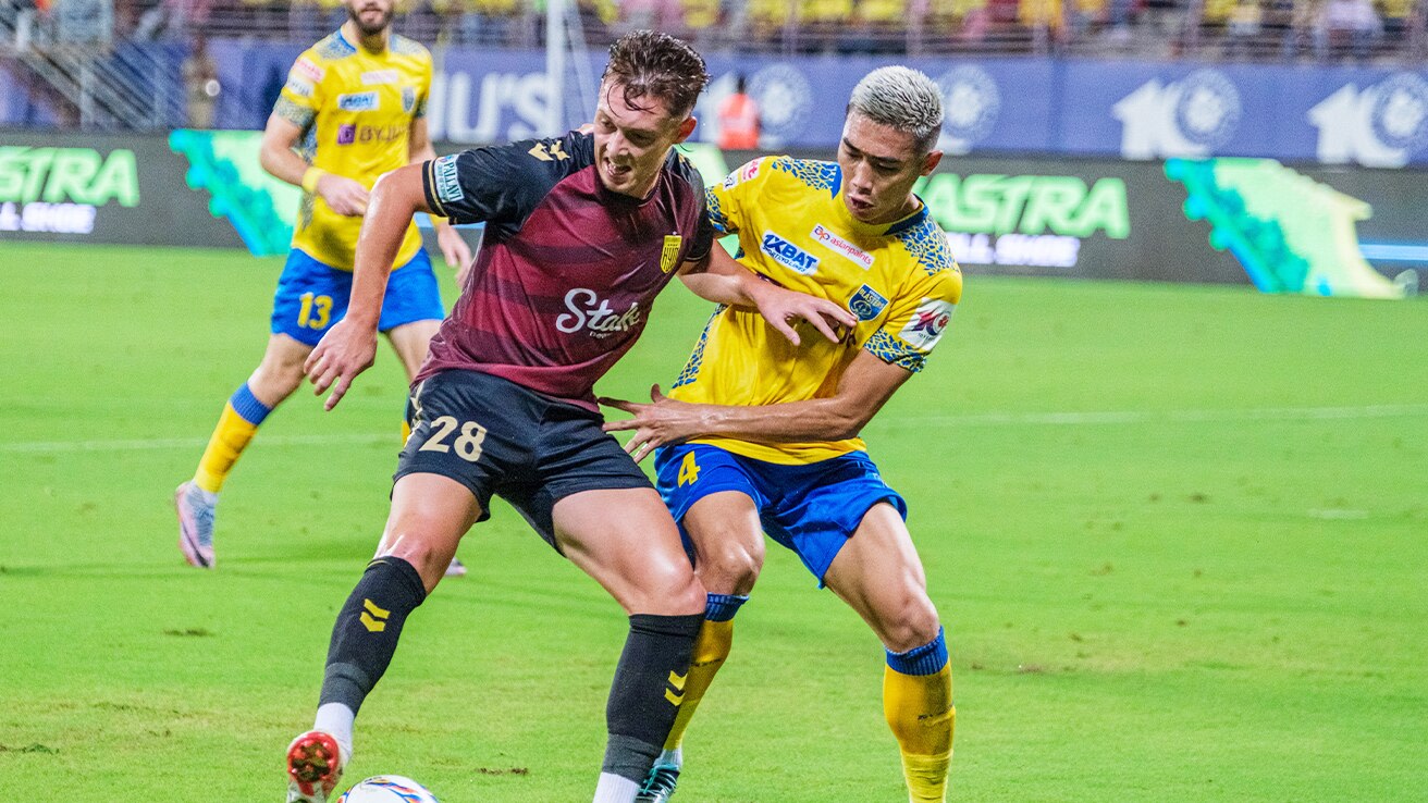 Game In 60 Seconds - KBFC vs HFC