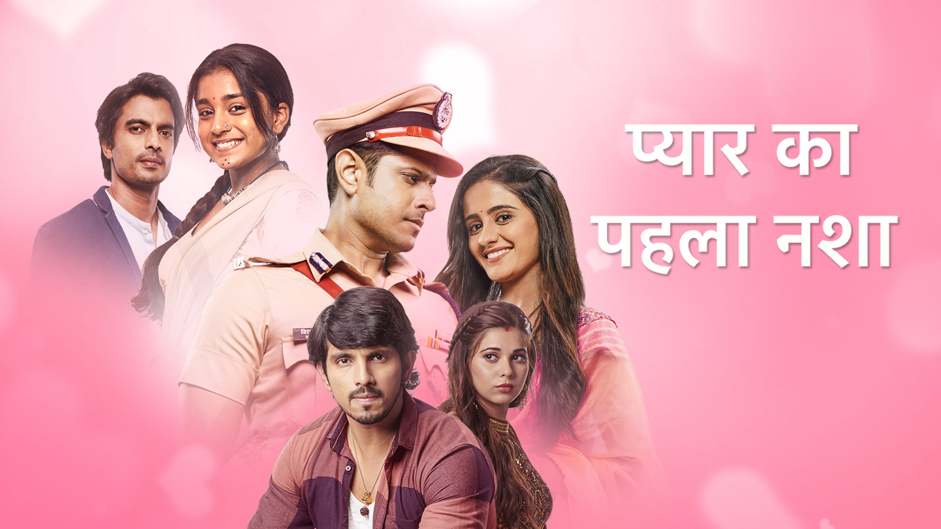 Pyar Ka Pehla Nasha - Promo - JioHotstar