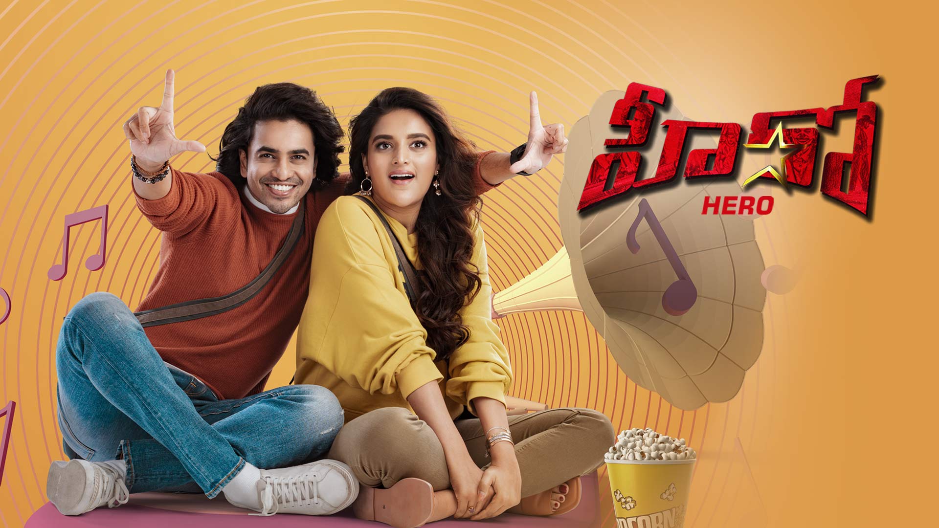 Watch Movie Rashmi Rocket Online only on Watcho,
