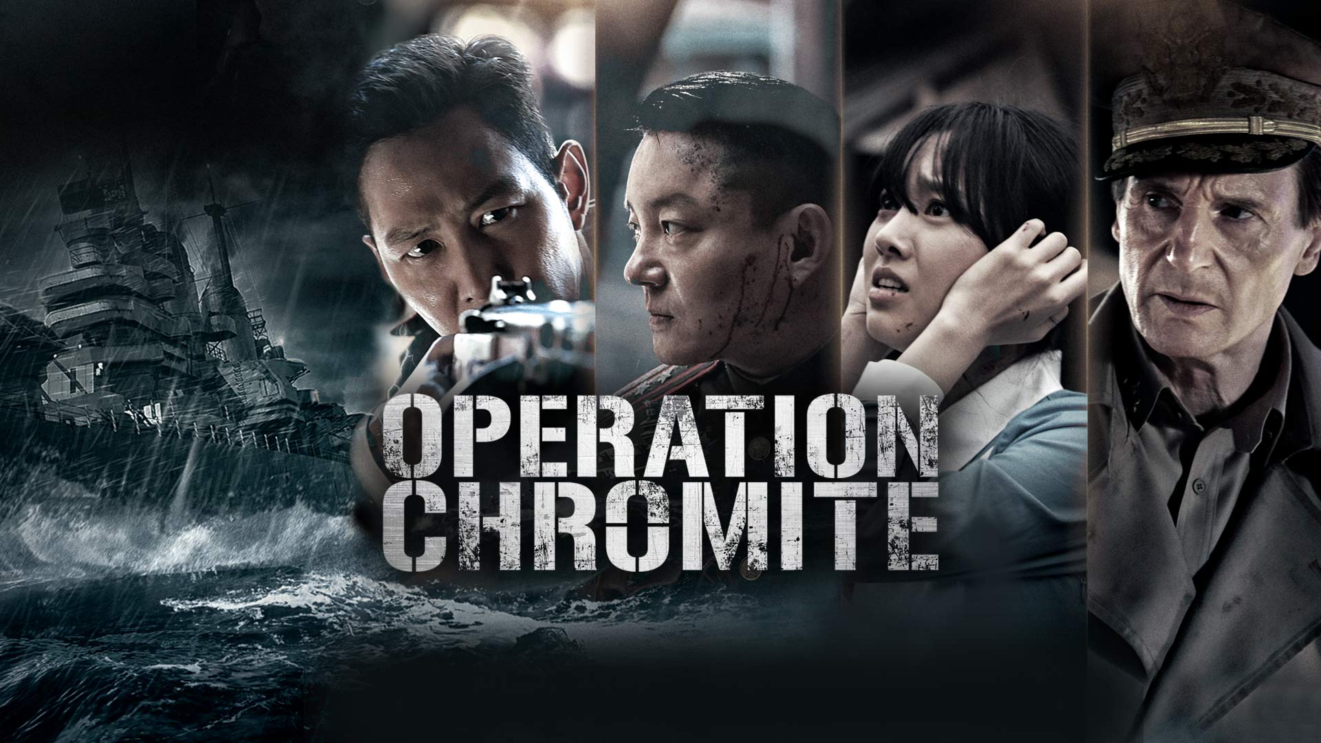 Operation Chromite - Trailer - JioHotstar