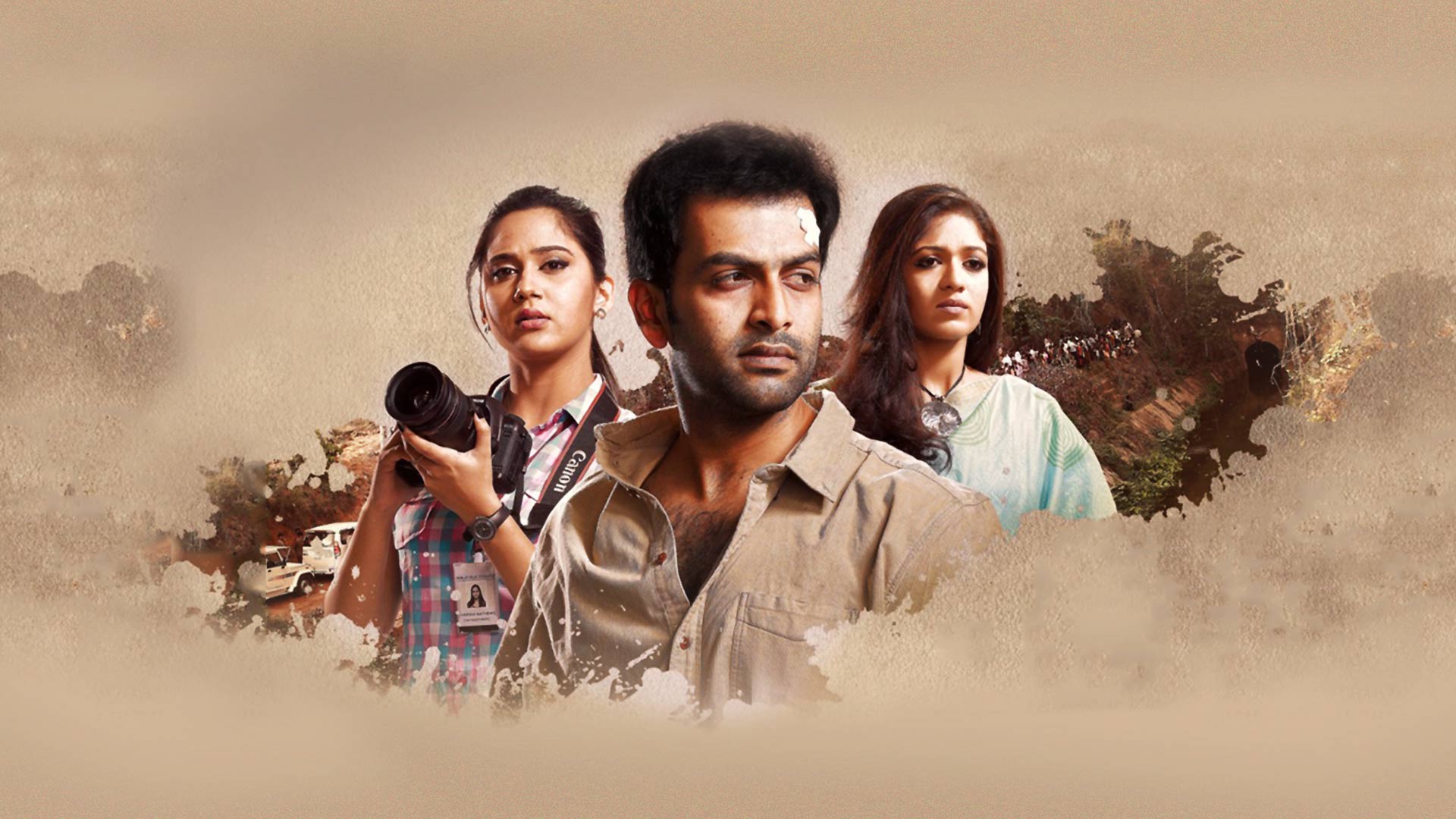 Memories - Hotstar