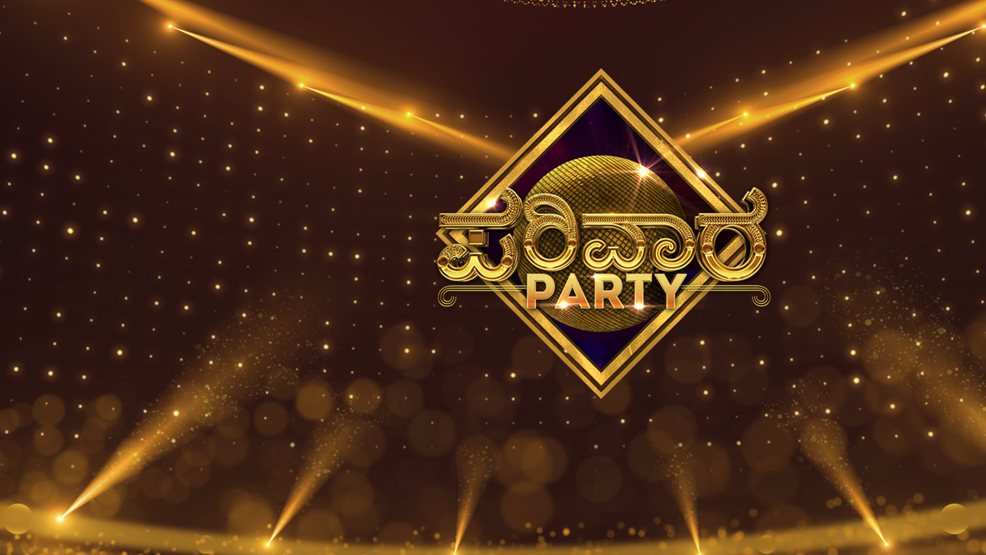 Stream parivar-party TV Show Online | Watcho
