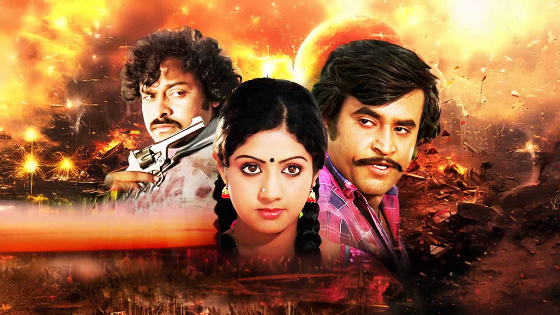 Watch Zulm Ki Zanjeer - JioHotstar