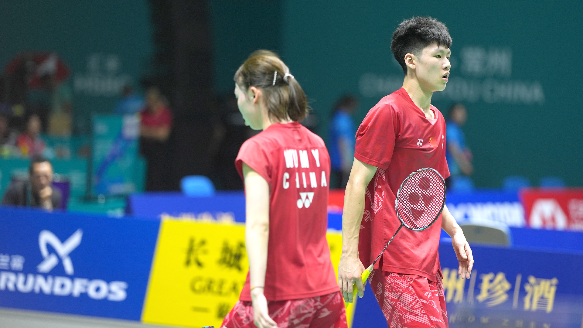 R16: BWF China Open, Replay - Court 1