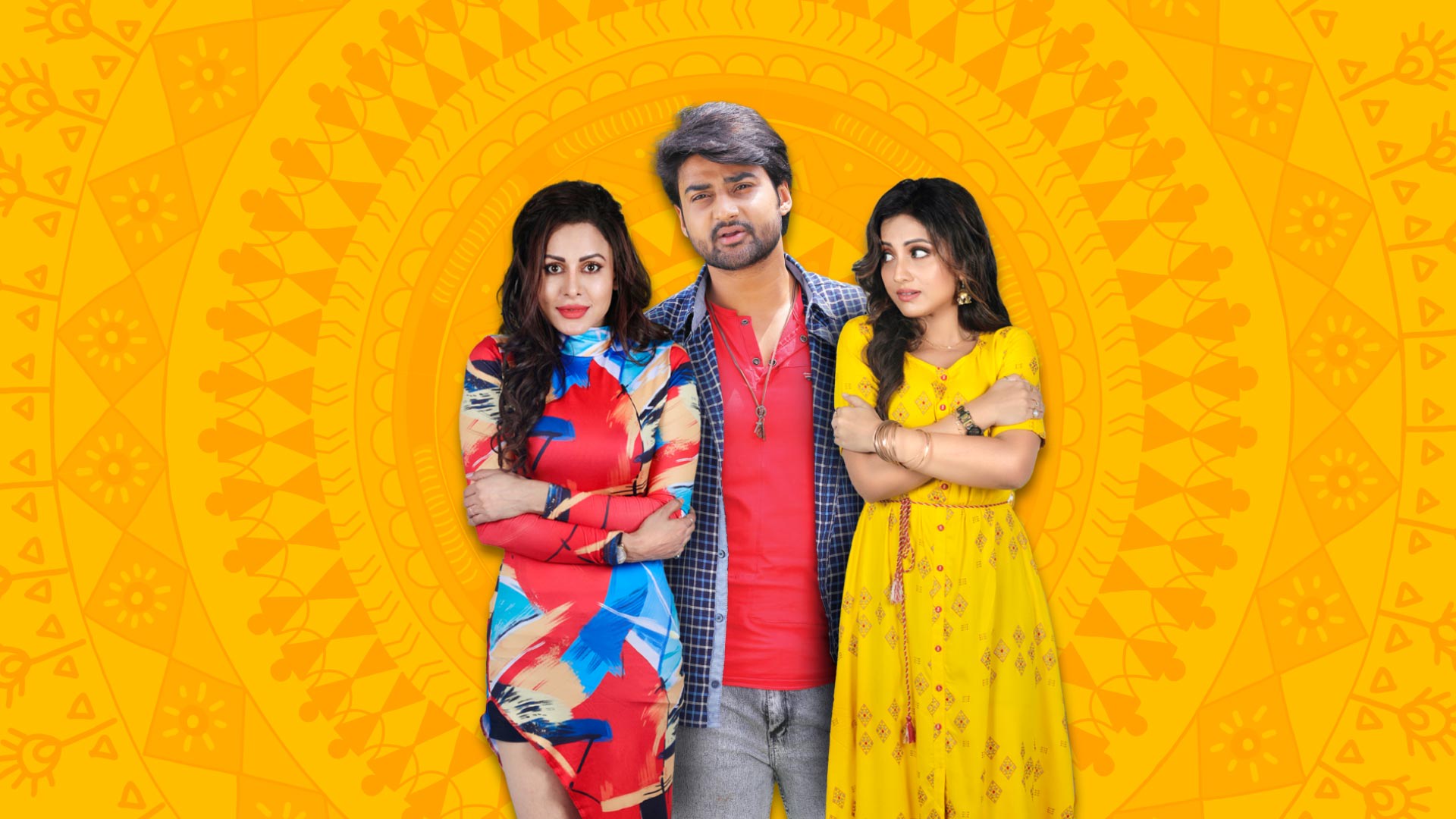 Watch To Naa Ra Mane Han - JioHotstar