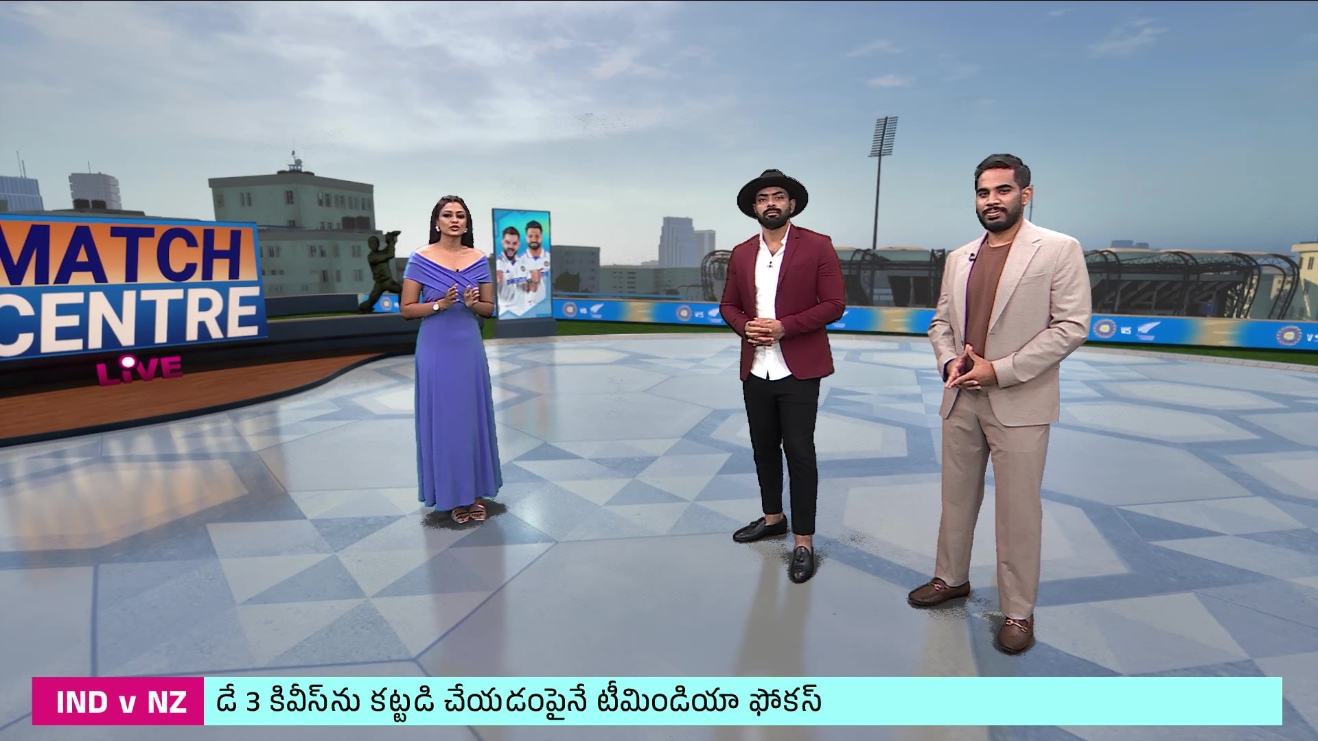 Akshath and Ashish Reddy On India Strategy