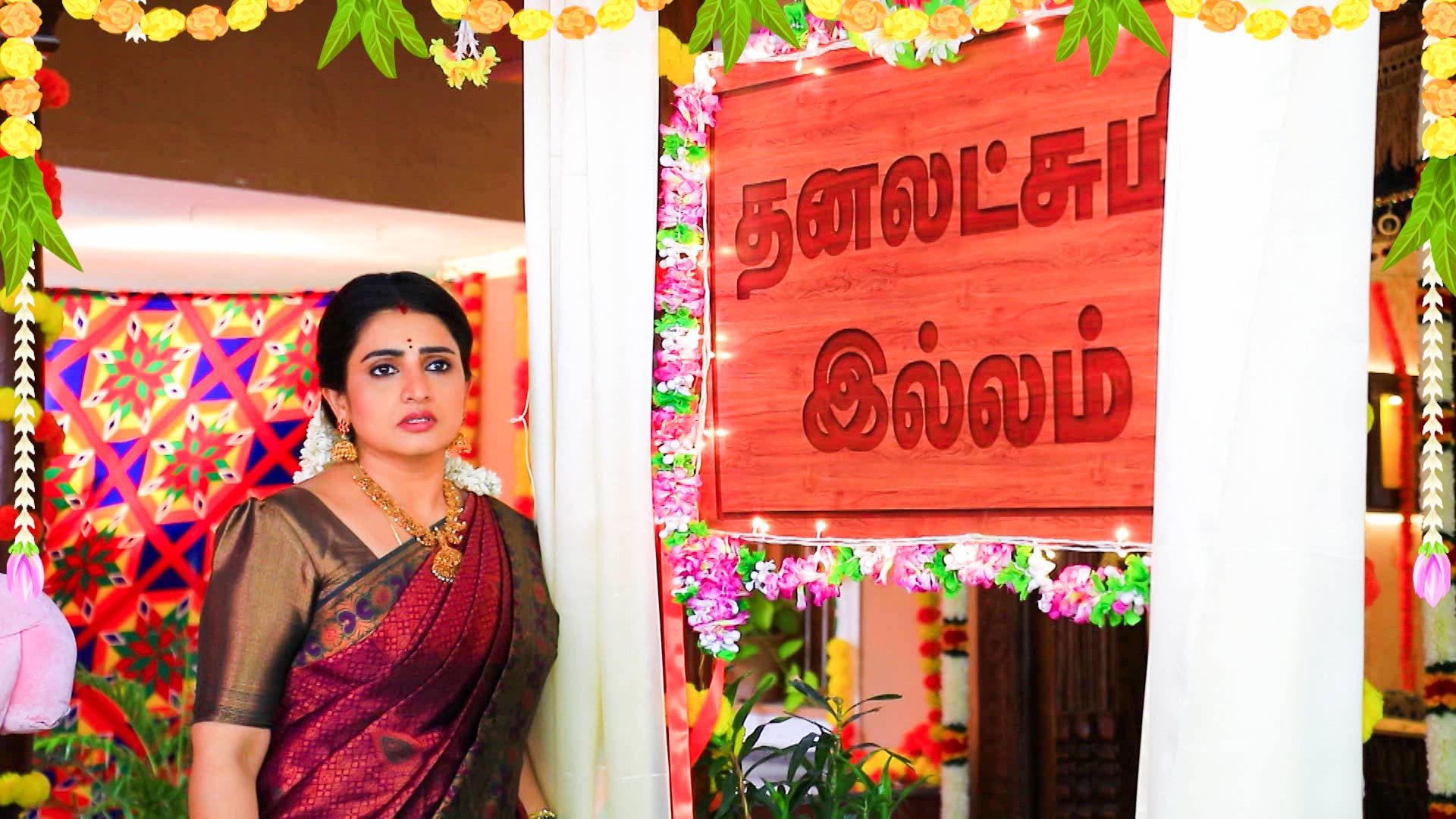 A Surprise from Pandian Family - Promo - JioHotstar