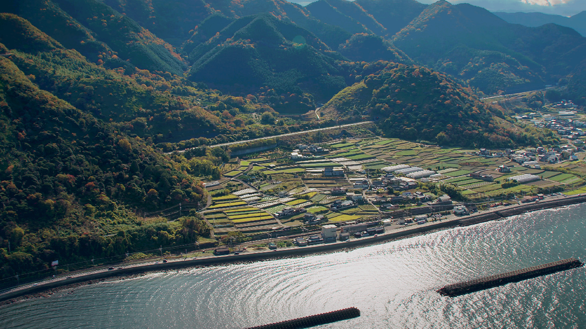 Japan: Between Earth and Sky - Disney+