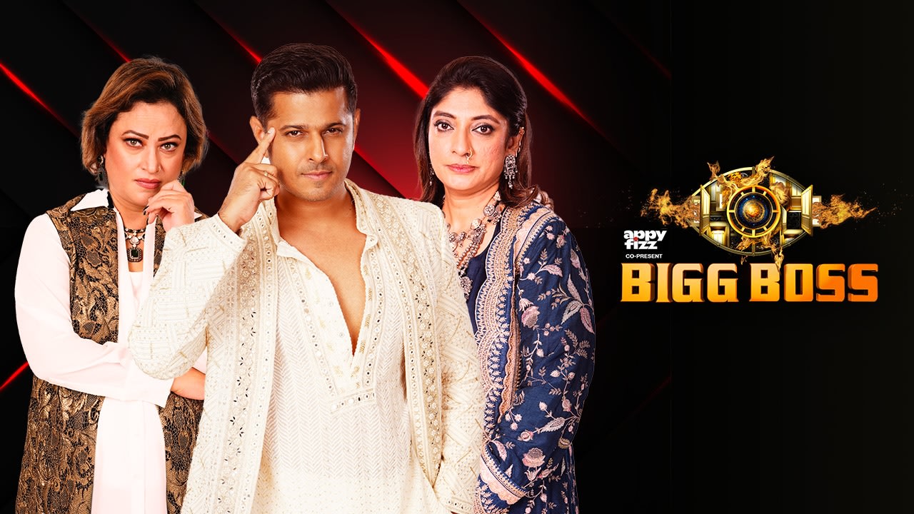 Watch Bigg Boss Episode 37 on JioHotstar