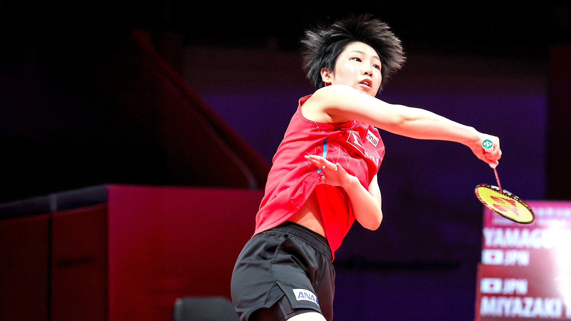 Replay: BWF World Tour, Group Stage - Court 2