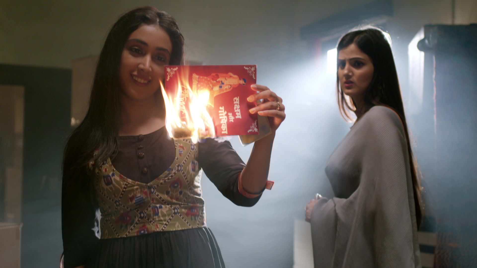 Watch Aashi Is Trapped Online