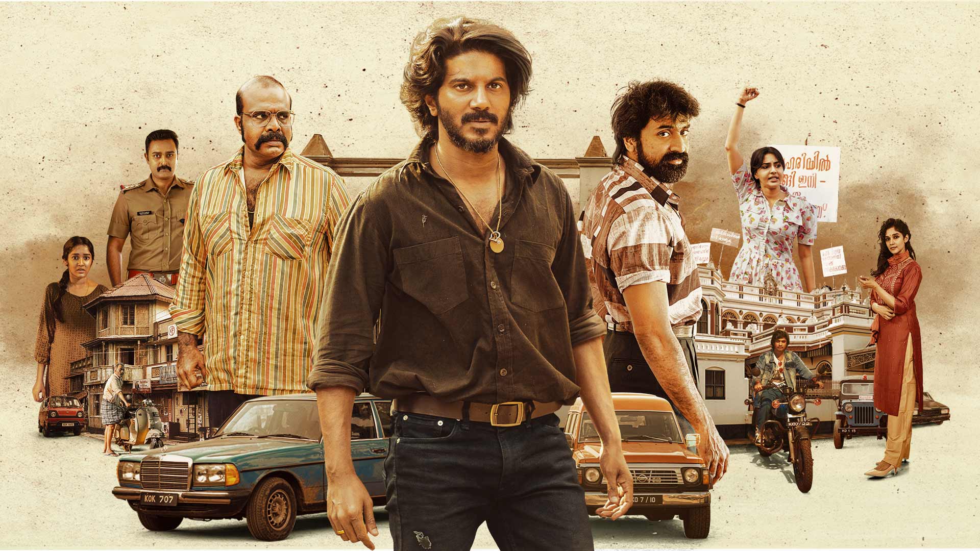King of Kotha on Disney+ United Arab Emirates | Malayalam Kannada ...