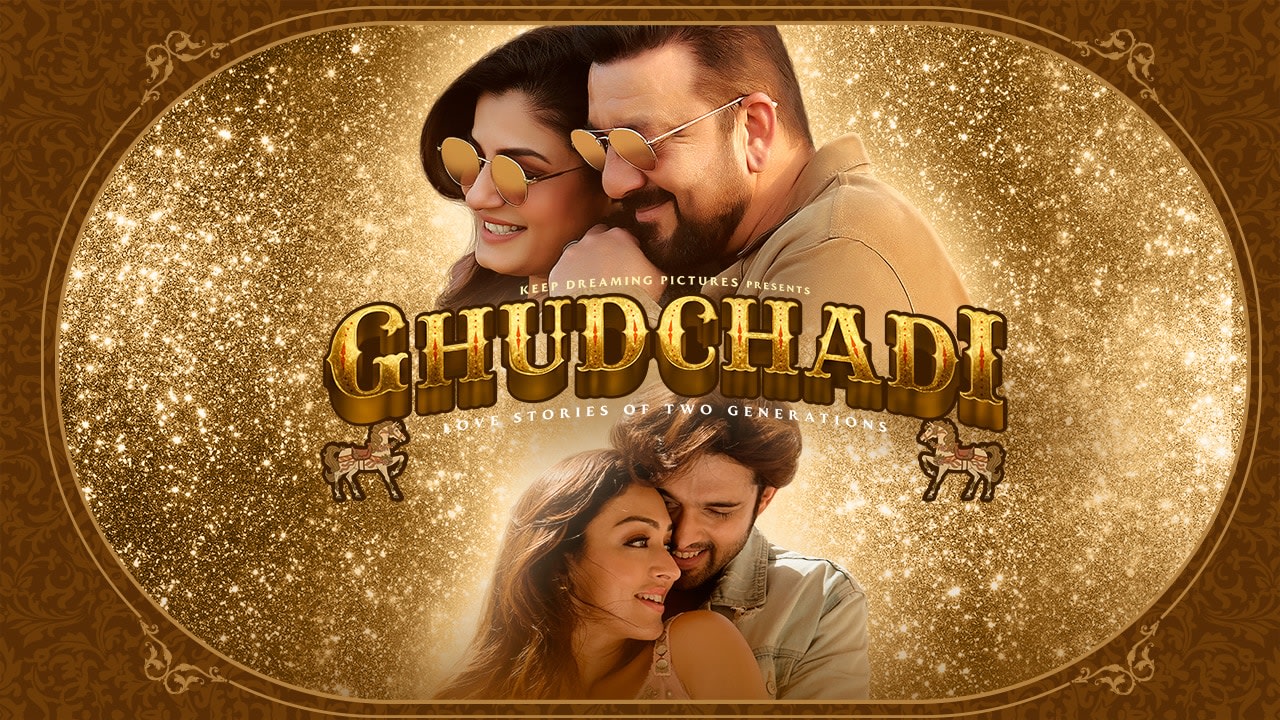 Ghudchadi | Official Promo - JioHotstar