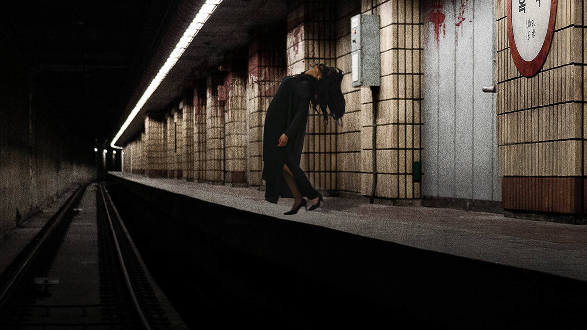 Watch The Ghost Station - JioHotstar