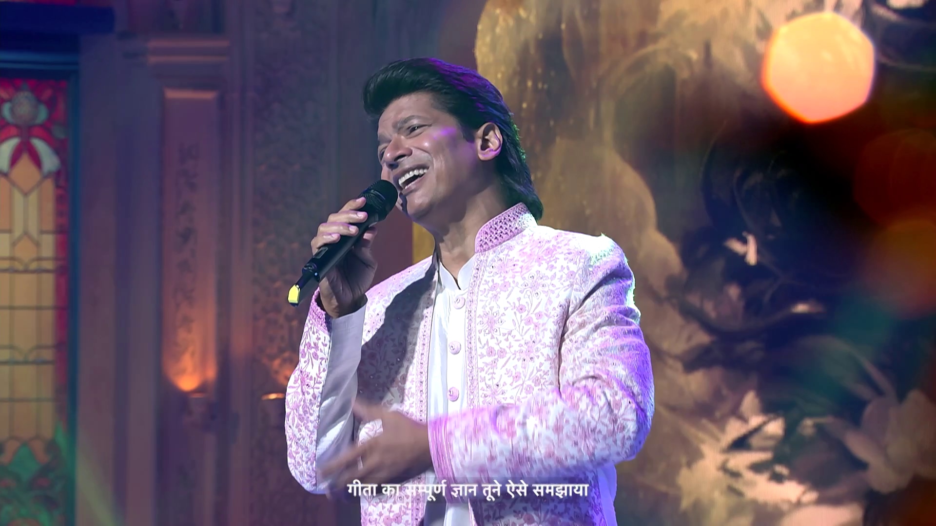 Shaan's Devotional Tribute - Mere Toh Girdhar Gopal - JioHotstar