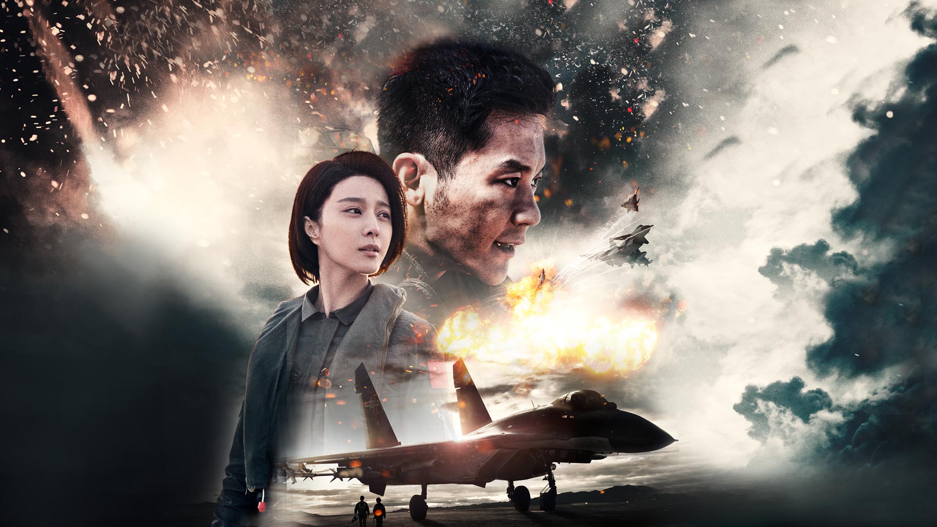 Sky Hunter - Disney+