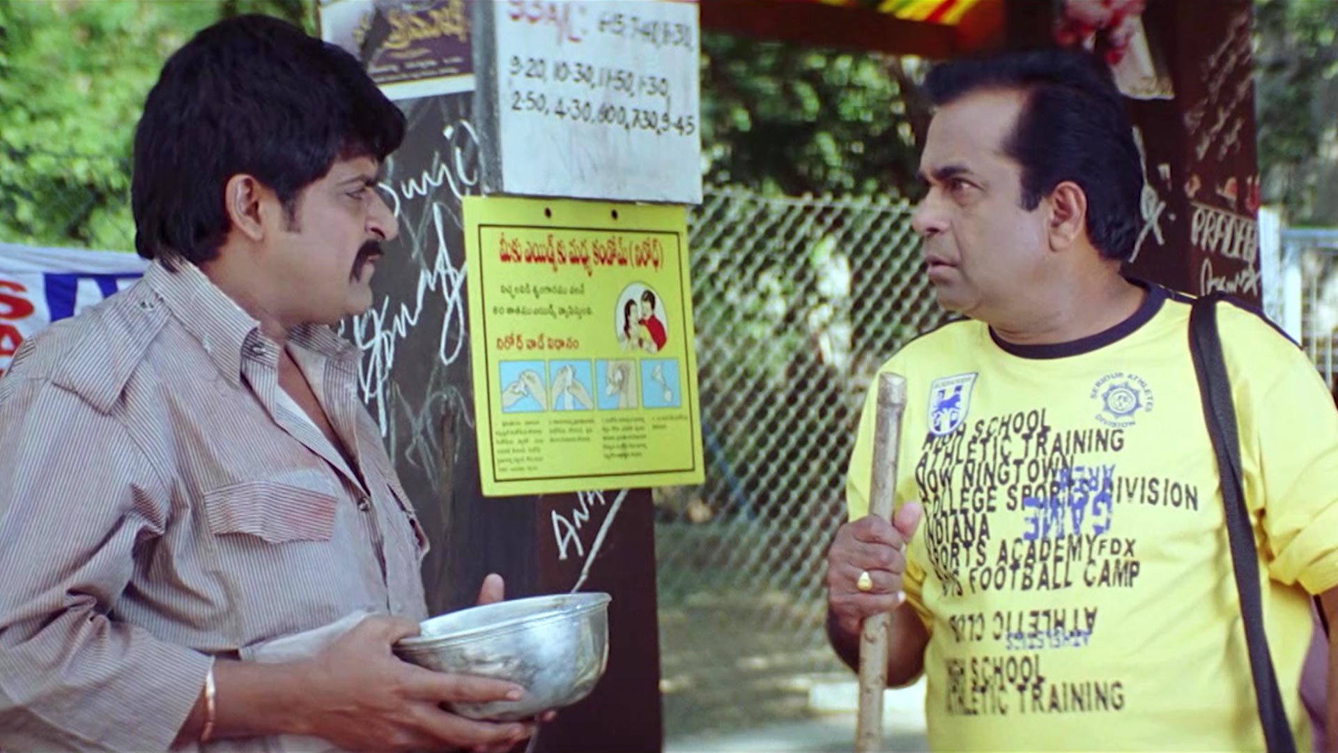 LOL! Brahmi Meets a Witty Beggar - JioHotstar
