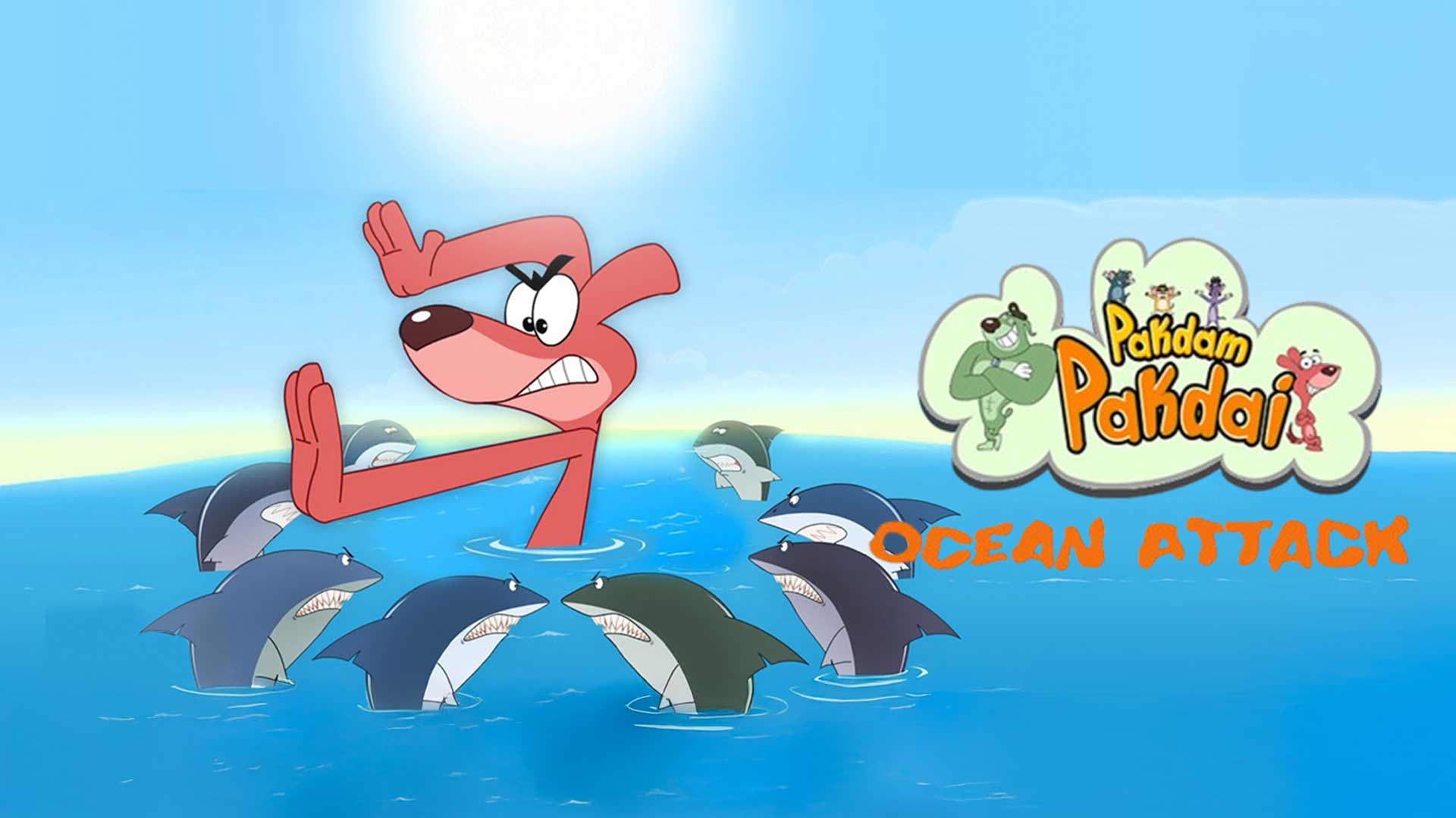 Watch Movie Pakdam Pakdai: Ocean Attack Online only on Watcho,