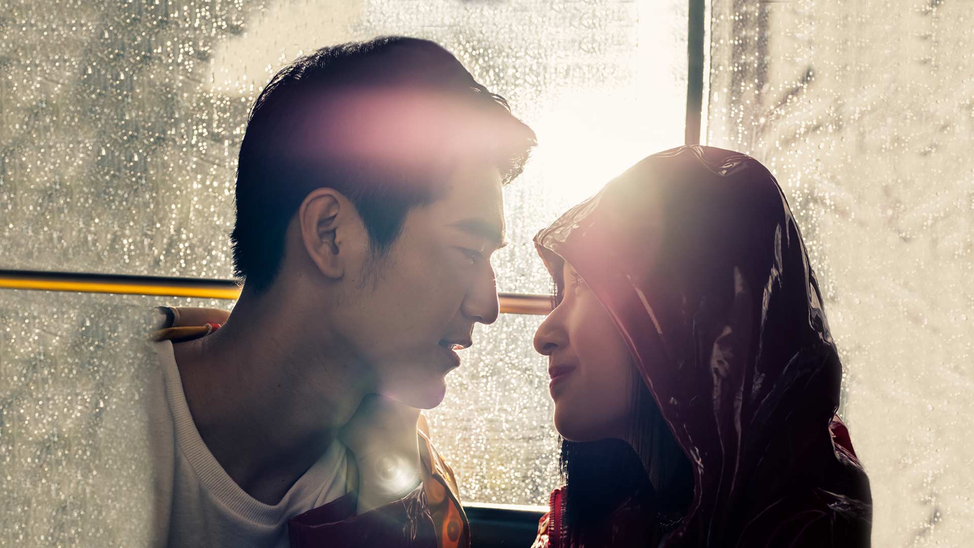 In My Heart - Disney+