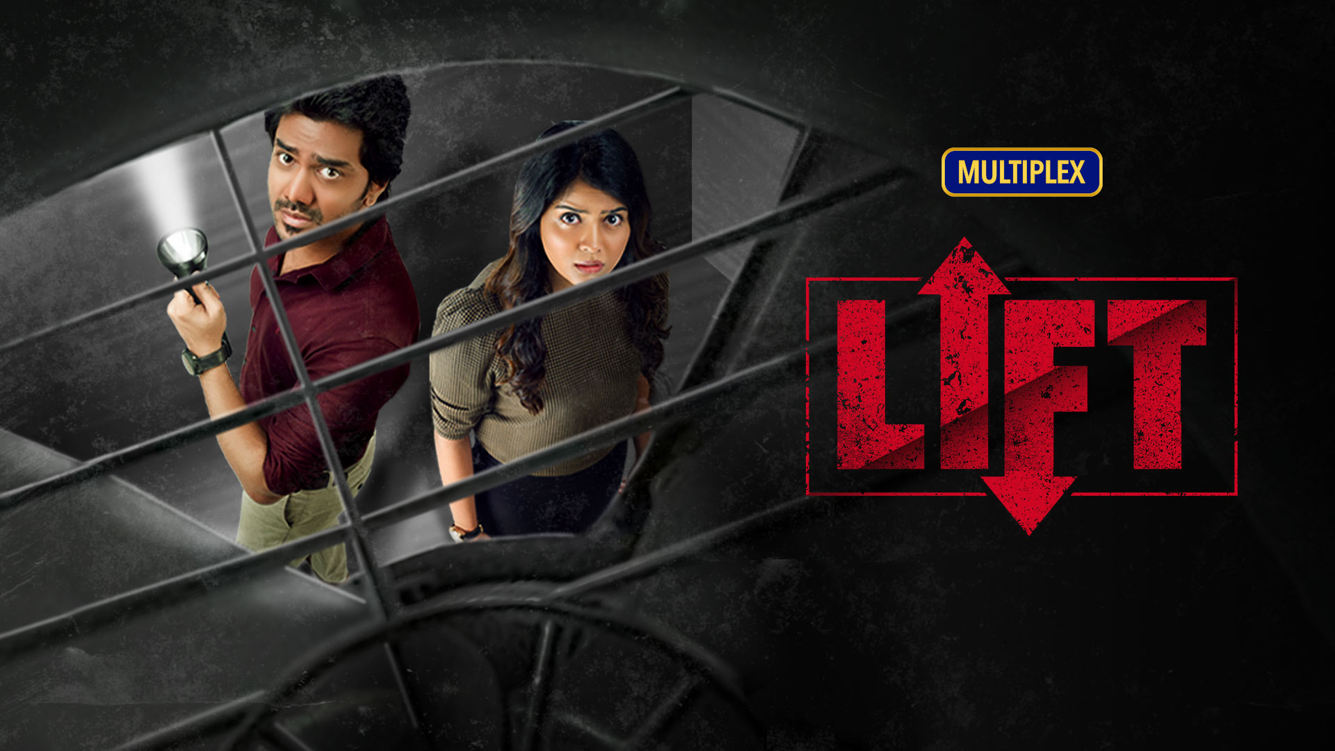 Watch Movie Lift Only on Watcho